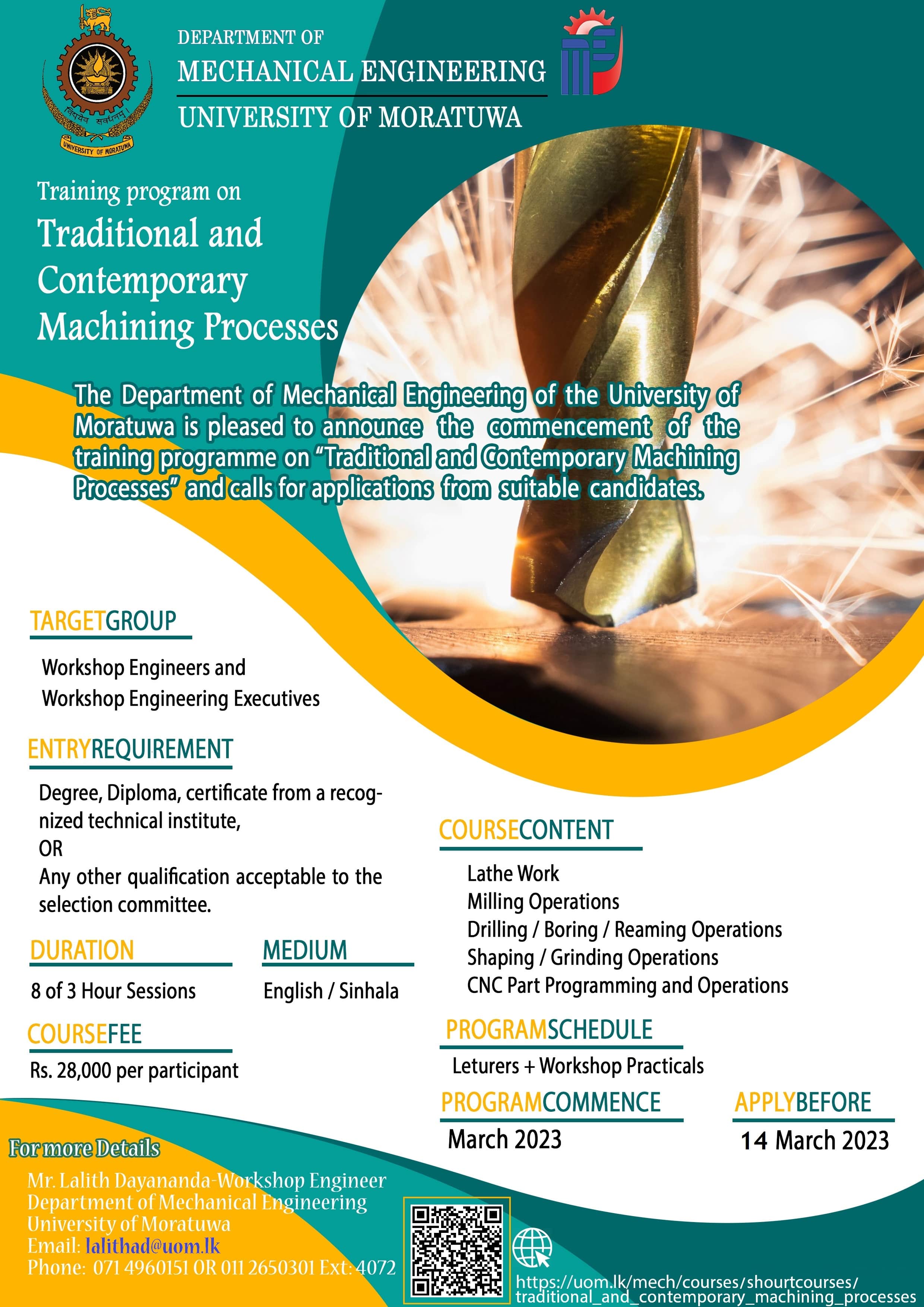 Call for Applications - Training Programme on Traditional and Contemporary Machining Processes ...